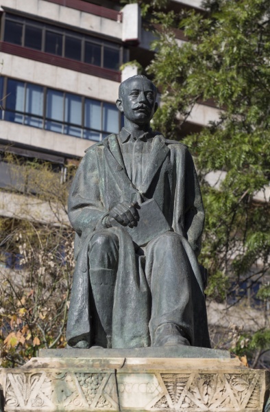 Jose Maria Gabriel y Galan monument. Spanish poet in - Rights-managed ... Jose Maria Gabriel y Galan monument. Spanish poet in - Rights-managed ...